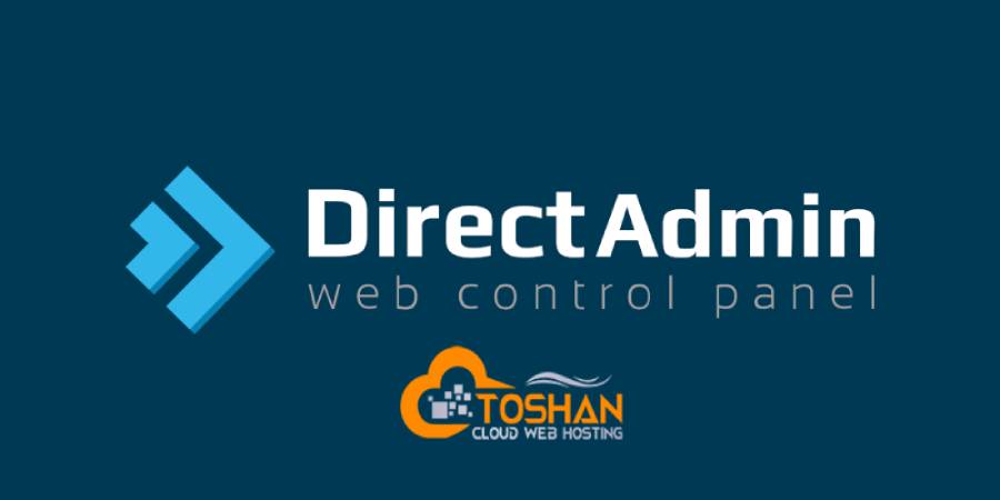 لایسنس DirectAdmin دایرکت ادمین اشتراکی و اورجینال - توشن